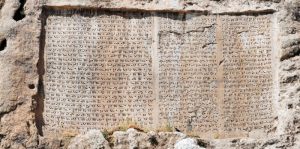 Babylonian civilization: characteristics, history, culture