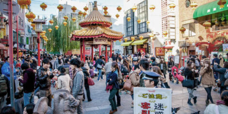 Asia: history, culture and characteristics