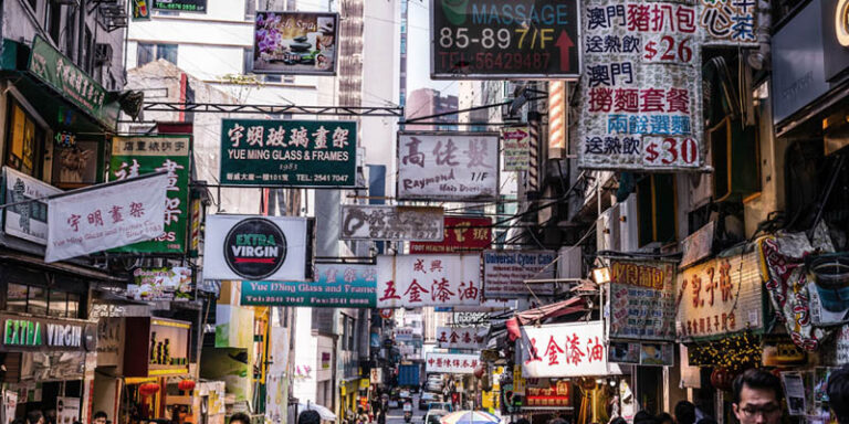 Asia: history, culture and characteristics