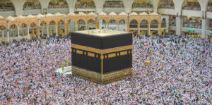 Islam: qué es, su expansión y características